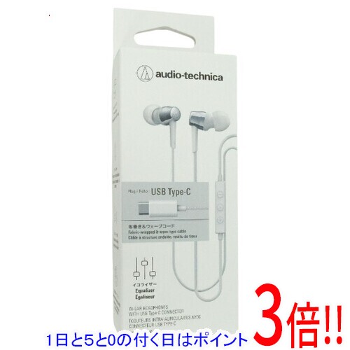 商品名audio-technica USB Type-C用イヤホン ATH-CKD30C WH ホワイト商品状態新品の商品です。型番ATH-CKD30C WH [ホワイト]仕様[基本仕様]タイプ カナル型接続タイプ 有線(ワイヤード)構造 ...