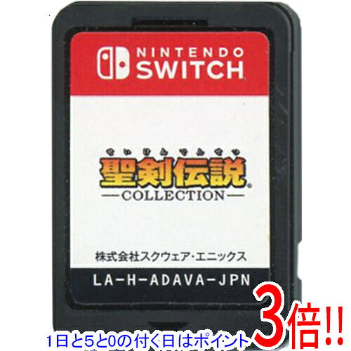 商品名【中古】聖剣伝説コレクション Nintendo Switch ソフトのみ商品状態開封済みの中古品です。※ソフトのみの出品です。※本商品は、製品の性質上、返品はお受けできませんのでご了承ください。仕様ジャンル アクションRPGプレイ人数...