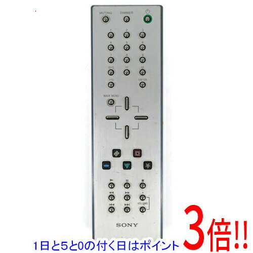 商品名【中古】SONY AVシステム用リモコン RM-PR1商品状態 動作確認済の中古品です。 ※中古品ですので、傷、汚れ等ある場合がございます。 ご理解の上、ご検討お願いします。 商品名 AVシステム用リモコン型番 RM-PR1 付属品 ...