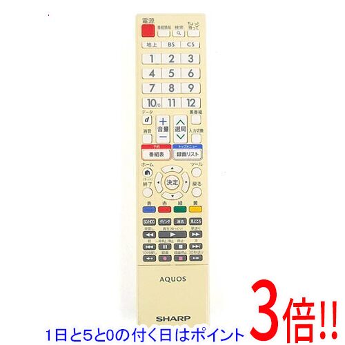 商品名【中古】SHARP製 液晶テレビ用リモコン GB162SB商品状態 動作確認済の中古品です。※本体が日焼けしています。※中古品ですので、傷、汚れ等がございます。ご理解の上、ご検討お願いします。 商品名 液晶テレビ用リモコン 型番 GB...