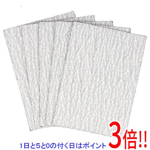 サンダ用のオプションパーツです(5枚1組)。サンダ用木工ペーパー(中仕上用)。粒度80(中仕上用)のサンダ用マジック式木工ペーパーです。パッドゴムをマジック式パッドに貼り替えてご使用下さい(マイクロスティックパッドの場合はそのままご使用にな...