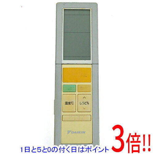 商品名【中古】DAIKIN エアコンリモコン ARC456A5 本体いたみ商品状態動作確認済みの中古品です。※中古品のため、使用感や傷、汚れ等がございます。日焼けによる色あせがございます。※外観上の変色であり、商品自体の機能には影響ございま...