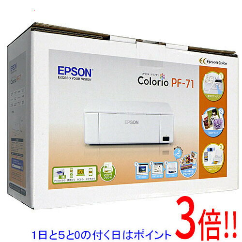 商品名【延長保証対応!!】【新品(開封のみ)】 EPSON製 コンパクトプリンター カラリオ ミー PF-71商品状態 新品未使用。開封のみの未使用品です。 商品説明 無料のスマホ向けアプリケーション「Epson マルチロールプリント」とシ...