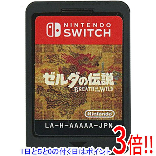 商品名【中古】ゼルダの伝説 ブレス オブ ザ ワイルド Nintendo Switch ソフトのみ商品状態 開封済みの中古品です。※ソフトのみの出品です。※本商品は、製品の性質上、返品はお受けできませんのでご了承ください。 商品情報 駆ける...