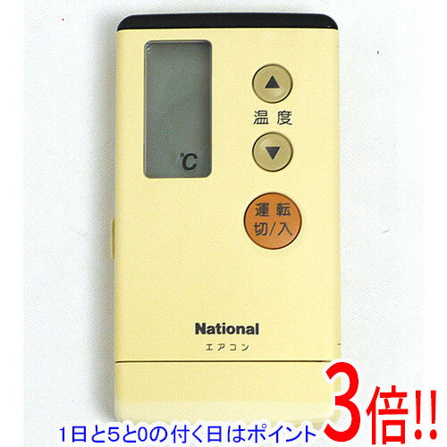 商品名【中古】National エアコンリモコン A75C577商品状態 動作確認済の中古品です。 ※こちらの商品は本体が日焼けしております。 ※中古品ですので、傷、汚れ等ある場合がございます。ご理解の上、ご検討お願いします。 商品名 ナシ...
