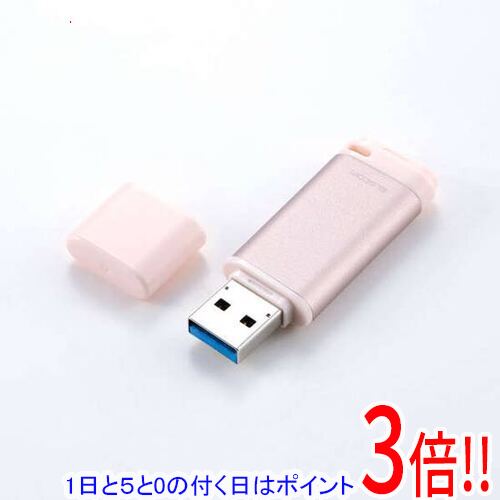 商品名ELECOM キャップ式 USB 5Gbps USBメモリ MF-RCU3128GPK 128GB ピンク商品状態 新品です。 商品説明 キャップでコネクターをしっかり保護。ゴミやホコリの侵入からコネクターを守る、USBメモリです。キ...