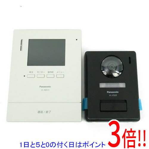 商品名【延長保証対応!!】【1日と5.0のつく日、18日はポイント3倍！】Panasonic テレビドアホン 1-2タイプ(電源直結式) VL-SE31XL商品状態 新品 商品情報 代理応答機能搭載 ・来訪者や宅配業者の呼出しの際、応対者に...