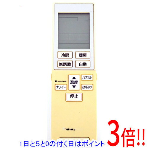 商品名【中古】Panasonic エアコンリモコン A75C4271商品状態 動作確認済の中古品です。※本体が日焼けしております。 ※中古品ですので、傷、汚れ等ある場合がございます。 ご理解の上、ご検討お願いします。 商品名 エアコンリモコ...