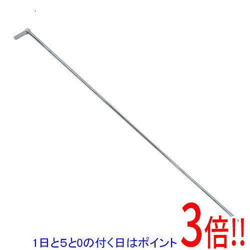 商品名【新品(開封のみ)】 TOTO 連結金具 引棒部 THD105商品状態新品未使用品です。開封のみ行われております。型番THD105その他※掲載画像は代表画像です。実際の商品と細部が異なる場合がございますので、商品状態につきましては表記...