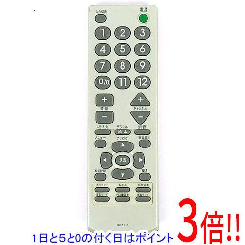 商品名【中古】DENON オーディオリモコン RC-1211商品状態 動作確認済みの中古品です。 ※中古品ですので、傷、汚れ等ある場合がございます。 ご理解の上、ご検討お願いします。 商品名 オーディオリモコン 型番 RC-1211 付属品...