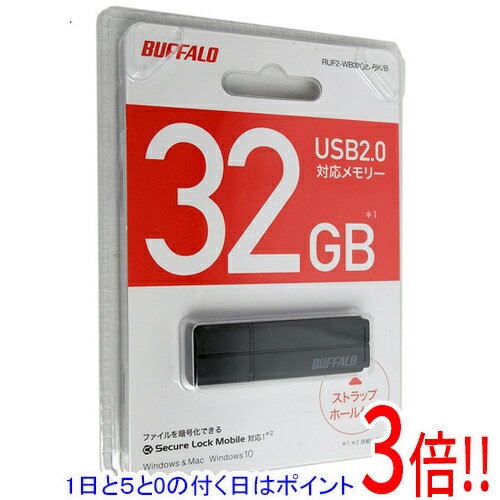 商品名BUFFALO製 USBメモリー RUF2-WB32GB-BK/B 32GB ブラック商品状態新品型番RUF2-WB32GB-BK/B [32GB ブラック]仕様[基本スペック]容量 32GBインターフェイス USB2.0コネクタ形状...