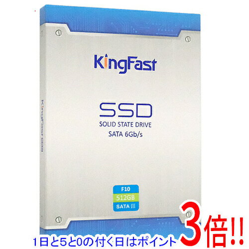 商品名KingFast SSD 2710DCS23BF-512 512GB商品状態新品の商品です。商品名SSD型番2710DCS23BF-512その他※掲載画像は代表画像です。実際の商品と細部が異なる場合がございますので、商品状態につきまし...