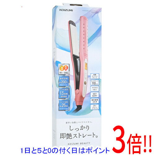 商品名【1日と5.0のつく日、18日はポイント3倍！】KOIZUMI マイナスイオンストレートアイロン KHS-8130/P ピンク商品状態 新品です。 商品情報 素早い加熱とマイナスイオン。 低温から高温まで、デジタル13段階温度調節。 ...