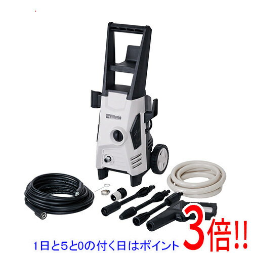 モノトーン調で周りと調和する高圧洗浄機です。車・家周りの洗浄。タイヤ付きで持ち運びに便利です。標準でバリオジェットノズルと、サイクロンノズルが付属しています。扱いやすいソフトタイプの高圧ホースを採用しています。標準で10mの高圧ホースが付属...