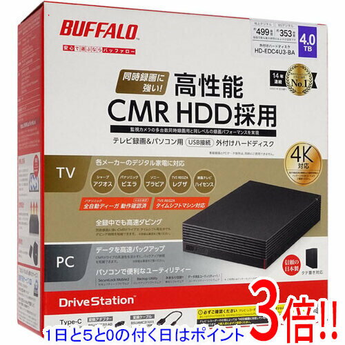 商品名【延長保証対応!!】【1日と5.0のつく日、18日はポイント3倍！】BUFFALO製外付HD HD-EDC4U3-BA 4TB商品状態 新品。 商品名 外付けハードディスク 型番 HD-EDC4U3-BA [ブラック] 仕様 [スペッ...
