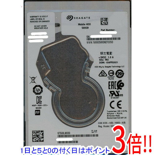 商品名【中古】SEAGATE ノート用HDD 2.5inch ST500LM030 500GB 7mm 2000〜3000時間以内商品状態動作確認済みの中古品です。※中古品のため、使用感や傷、汚れ等がある場合がございます。使用時間 2000...