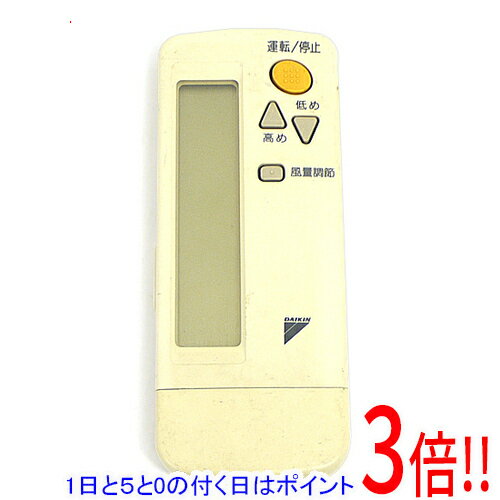 商品名【中古】DAIKIN エアコンリモコン BRC4C105商品状態 動作確認済の中古品です。 ※こちらの商品は本体が日焼けしております。 ※中古品ですので、傷、汚れ等ある場合がございます。ご理解の上、ご検討お願いします。 商品名 エアコ...