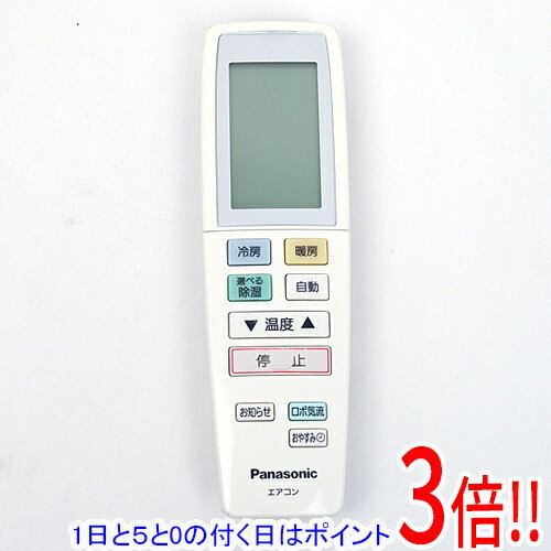 商品名【中古】Panasonic エアコンリモコン A75C3397商品状態 動作確認済の中古品です。 ※中古品ですので、傷、汚れ等ある場合がございます。ご理解の上、ご検討お願いします。 商品名 エアコンリモコン 型番 A75C3397 付...