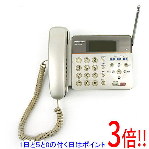 商品名【中古】Panasonic 電話機 VE-CVC03-N 本体のみ 本体いたみ商品状態動作確認済みの中古品です。※中古品のため、使用感や傷、汚れ等がある場合がございます。日焼けによる色あせがございます。※外観上の変色であり、商品自体の...
