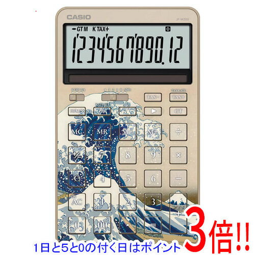 商品名【延長保証対応!!】CASIO製 デザイン電卓 12桁 神奈川沖浪裏 JF-M200-TJ-KHK-N商品状態 新品です。 商品説明 葛飾北斎の名作を全面にデザインしたスタイリッシュ電卓。 そこにあるだけで、空間やインテリアの一部にな...