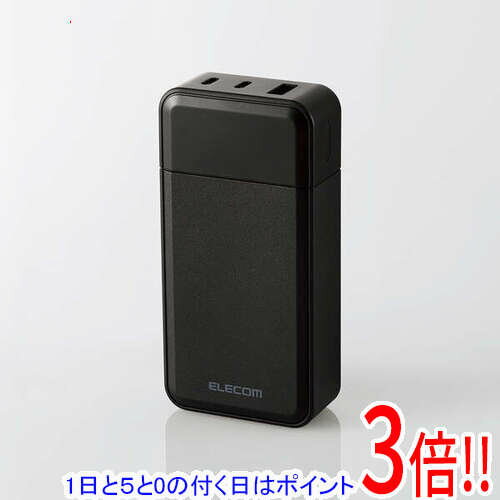 商品名【1日と5.0のつく日、18日はポイント3倍！】ELECOM 残量が見える高出力モバイルバッテリー 10000mAh DE-C51L-10000BK ブラック商品状態新品商品説明コンパクトなのにハイパワー。USB Power Deli...