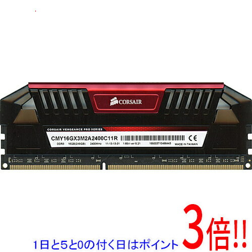 商品名【中古】Corsair デスクトップ用 CMY16GX3M2A2400C11R DDR3 PC3-2400 PC3-19200 8GB 1枚のみ商品状態動作確認済みの中古品です。※中古品のため、使用感や傷、汚れ等がある場合がございます...