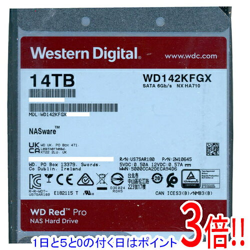 商品名Western Digital HDD WD142KFGX 14TB SATA600 7200 内蔵ハードディスク商品状態新品。バルク品。型番WD142KFGX [14TB SATA600 7200]仕様[スペック]容量：14TB回転...