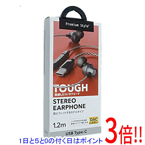 商品名PGA ステレオイヤホン カナルタイプ Premium Style PG-SETC2BK3 ブラック商品状態 新品 商品説明 断線しにくいタフケーブルを採用した耳にフィットするカナル型のUSB Type-C ステレオイヤホンです。An...