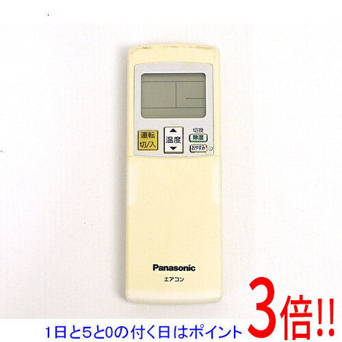 商品名【中古】Panasonic エアコンリモコン A75C3288 液晶画面いたみ商品状態 動作確認済の中古品です。※本体が日焼けしております。※液晶画面にキズ・汚れなどの傷みが見られます。※中古品ですので、傷、汚れ等がございます。ご理解...
