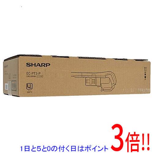 商品名【延長保証対応!!】SHARP コードレススティック掃除機 マイルームスティック EC-PT3-P アッシュピンク商品状態新品の商品です。商品説明1部屋掃除にちょうどいい。軽量＆コンパクト、マイルームスティック商品名コードレススティッ...