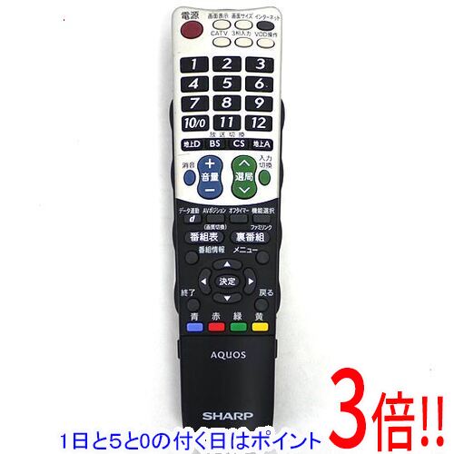 商品名【中古】SHARP製 液晶テレビリモコン GA801WJSA商品状態 動作確認済の中古品です。 ※中古品ですので、傷、汚れ等ある場合がございます。ご理解の上、ご検討お願いします。 商品名 液晶テレビリモコン 型番 GA801WJSA ...