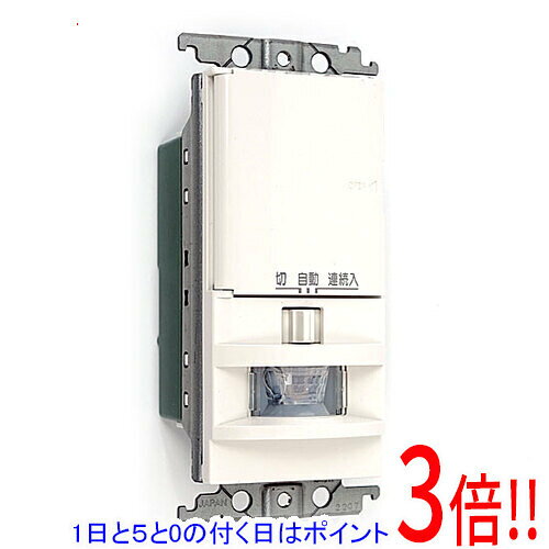 商品名【新品訳あり(箱きず・やぶれ)】 Panasonic 熱線センサ付自動スイッチ WTK1411WK商品状態新品（訳あり理由）※外箱に破れや潰れ等の傷み、もしくは汚れがある商品となっております。 パッケージ内部に影響のあるレベルではござ...