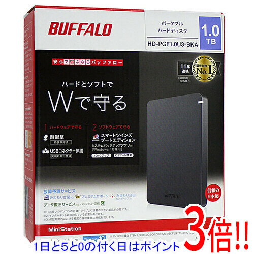 商品名【延長保証対応!!】BUFFALO製PortableHD HD-PGF1.0U3-BKA 1TB ブラック商品状態 新品。 商品説明USB 3.1 Gen1に対応した耐衝撃ポータブルHDD 商品名 BUFFALO製PortableHD...