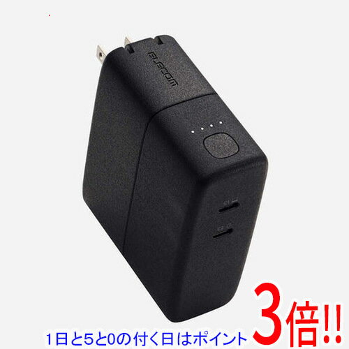 商品名【新品(開封のみ)】 ELECOM AC充電器一体モバイルバッテリー DE-AC11-5000BK ブラック商品状態新品未使用品です。開封のみ行われております。商品説明AC充電器としてもモバイルバッテリーとしても使用可能な2in1タイ...