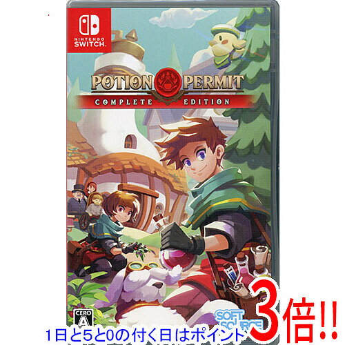 商品名Potion Permit(ポーションパーミット) ： Complete Edition Nintendo Switch商品状態 新品です。※本商品は、製品の性質上、開封後の返品はお受けできませんのでご了承ください。 商品情報 閉鎖的...