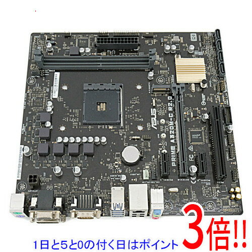 商品名【中古】ASUS製 MicroATXマザーボード PRIME A320M-C R2.0 SocketAM4商品状態 動作確認済の中古品です。 ※中古品ですので、傷、汚れ等ある場合がございます。ご理解の上、ご検討お願いします。 商品名 ...