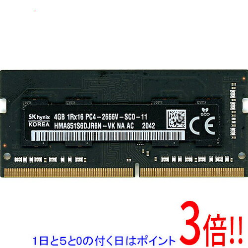 商品名【中古】SK hynix製 HMA851S6DJR6N-VK NA AC SODIMM DDR4 PC4-2666V 4GB商品状態 動作確認済みの中古品です。 (＊画像はイメージです。）付属品はありません。メモリ本体のみです。 商品...
