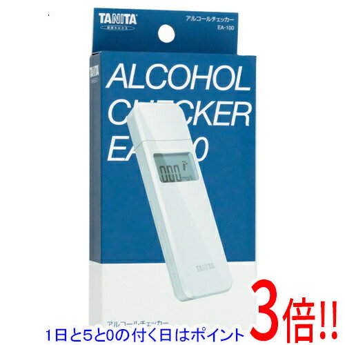 商品名TANITA アルコールチェッカー EA-100E-WH ホワイト商品状態新品の商品です。商品説明息を吹きかるだけで呼気中のアルコール濃度を確認 体調や人によって異なる酔い度合いを簡単にはかれる さりげなく携帯できるスマートなデザイン...