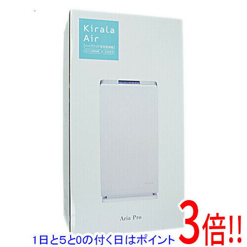 商品名【1日と5.0のつく日、18日はポイント3倍！】Kirala オゾン空気清浄機 Kirala Air Aria Pro KAH-128商品状態 新品 商品説明 ●15〜45畳までのオゾン除菌、15畳までの空気清浄に対応 ●店舗の閉店後...