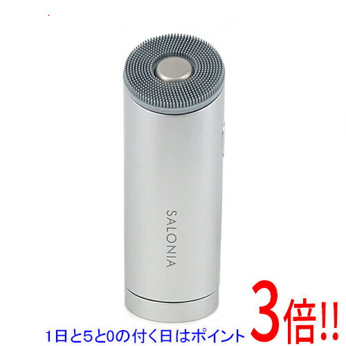商品名【延長保証対応!!】【新品(開封のみ・箱きず・やぶれ)】 SALONIA イオンフェイシャルブラシ SAL21202SL商品状態新品未使用品です。開封のみ行われております。外箱に破れや潰れ、汚れなどのダメージがあります。（訳あり理由）...