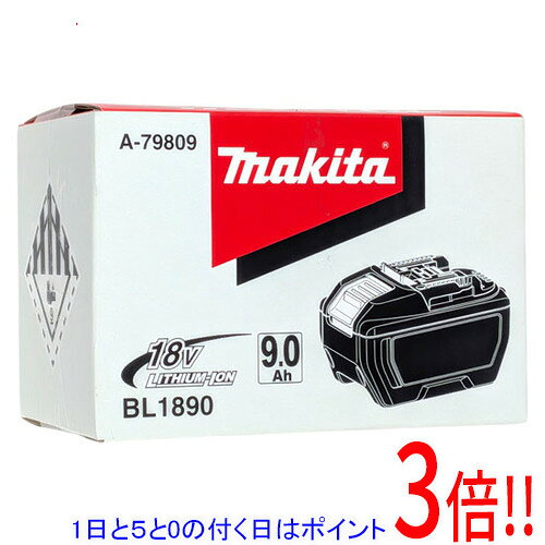 商品名【新品(開封のみ)】 マキタ リチウムイオンバッテリー 18V 9.0Ah BL1890 A-79809商品状態新品未使用品です。開封のみ行われております。型番BL1890仕様電圧 DC18Vバッテリ容量 9.0Ah適用モデル GA4...