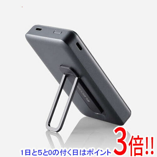 商品名ELECOM ワイヤレスモバイルバッテリー 10000mAh DE-C54-10000BK ブラック商品状態新品商品説明マグネットでピタッと簡単充電！MagSafe対応iPhoneにマグネットで取り付け、7.5Wのワイヤレス充電ができ...