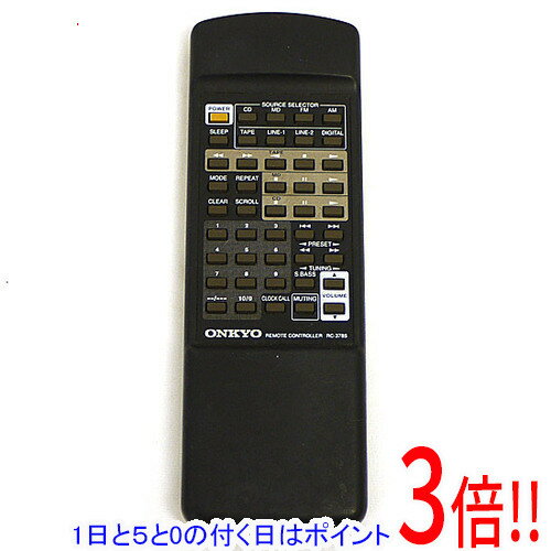 商品名【中古】ONKYO オーディオリモコン RC-378S商品状態 動作確認済の中古品です。 ※中古品ですので、傷、汚れ等ある場合がございます。ご理解の上、ご検討お願いします。 商品名 オーディオリモコン 型番 RC-378S 付属品 ※...