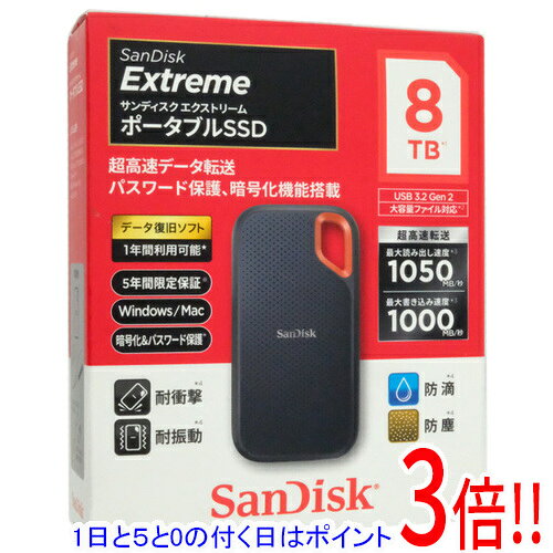 商品名SANDISK ポータブルSSD エクストリーム SDSSDE61-8T00-J25 ブラック商品状態新品の商品です。型番SDSSDE61-8T00-J25 [ブラック]仕様[スペック]容量 8000 GBインターフェイス USB3....