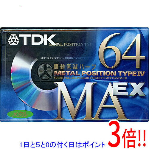 商品名TDK カセットテープ メタルポジション MAEX-64 64分商品状態新品の商品です。商品名カセットテープ メタルポジション型番MAEX-64その他※掲載画像は代表画像です。実際の商品と細部が異なる場合がございますので、商品状態につ...