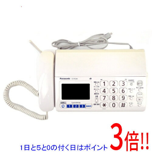 商品名【中古】Panasonic 普通紙ファクス 親機のみ KX-PD285 本体のみ 本体いたみ商品状態動作確認済みの中古品です。※中古品のため、使用感や傷、汚れ等がある場合がございます。日焼けによる色あせがございます。※外観上の変色であ...