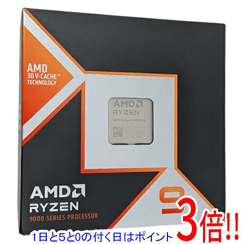 商品名AMD Ryzen 9 9900X3D 100-000001368 4.4GHz Socket AM5商品状態新品の商品です。型番100-000001368仕様[スペック]プロセッサ名：Ryzen 9 9900X3D世代・シリーズ：R...