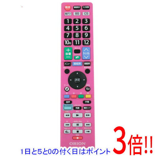 商品名【中古】ORION テレビ用リモコン RC-003 ピンク商品状態 動作確認済みの中古品です。 ※中古品ですので、傷、汚れ等ある場合がございます。 ご理解の上、ご検討お願いします。商品名 テレビ用リモコン 型番 RC-003 仕様 適...