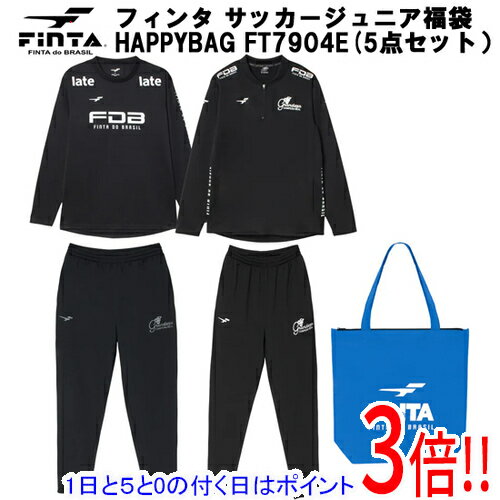 商品名FINTA フィンタ 140 サイズ ジュニア サッカー 福袋 2026 HAPPY BAG 5点セット FT7904E商品状態新品商品説明FT7904Eセット ジュニアスーツセットは、ジュニア上下セット2組とトートバッグがセットにな...