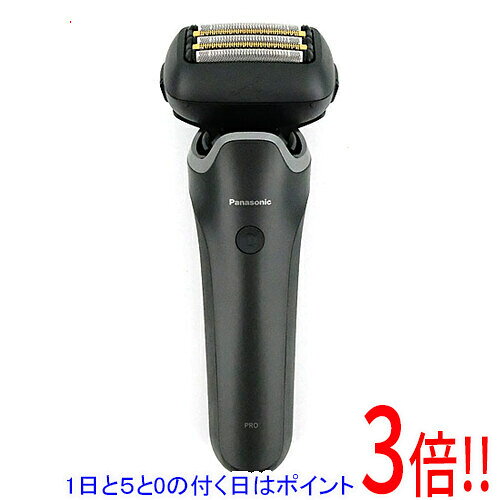 商品名【延長保証対応!!】【新品訳あり(箱きず・やぶれ)】 Panasonic ラムダッシュPRO 5 5枚刃 ES-L551D-K マットブラック商品状態新品の商品です。外箱に破れや潰れ、汚れなどのダメージがあります。（訳あり理由）※外箱...